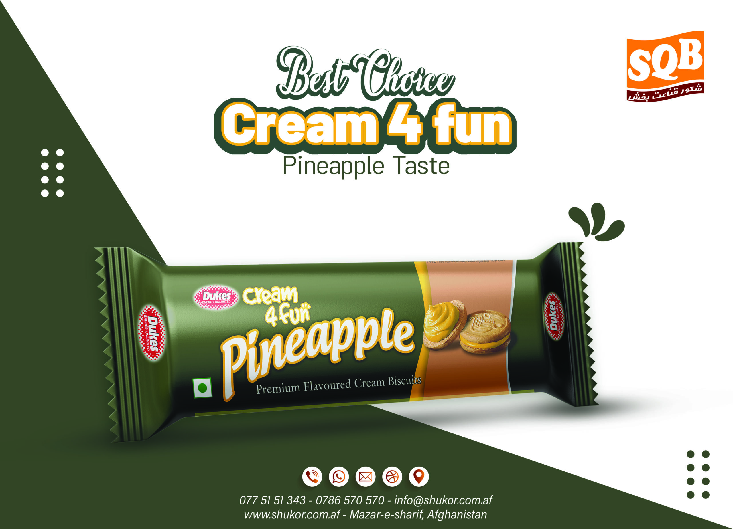 Shukor Qaneet Bakhsh Food Company